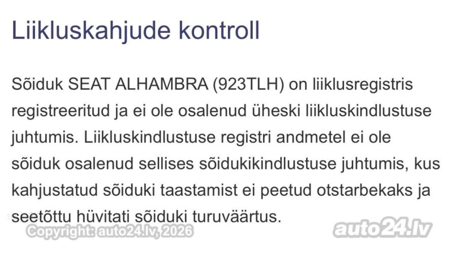 Серый Сеат Альхамбра 2011 в Тарту, объемом двигателя 2.00 л и пробегом 340 тыс. км за 4999 €, фото 23 на AUTOMOTO.COM.LV