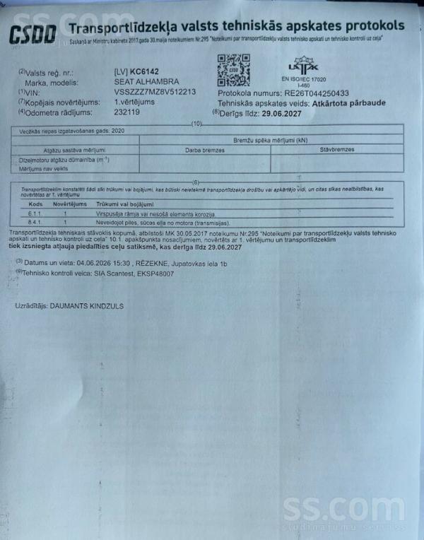 Сеат Альхамбра 2008 в Резекне, объемом двигателя 1.90 л и пробегом 232 тыс. км за 2700 €, фото 5 на AUTOMOTO.COM.LV
