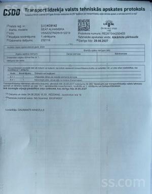 Сеат Альхамбра 2008 в Резекне, объемом двигателя 1.90 л и пробегом 232 тыс. км за 2700 €, фото 6 на AUTOMOTO.COM.LV