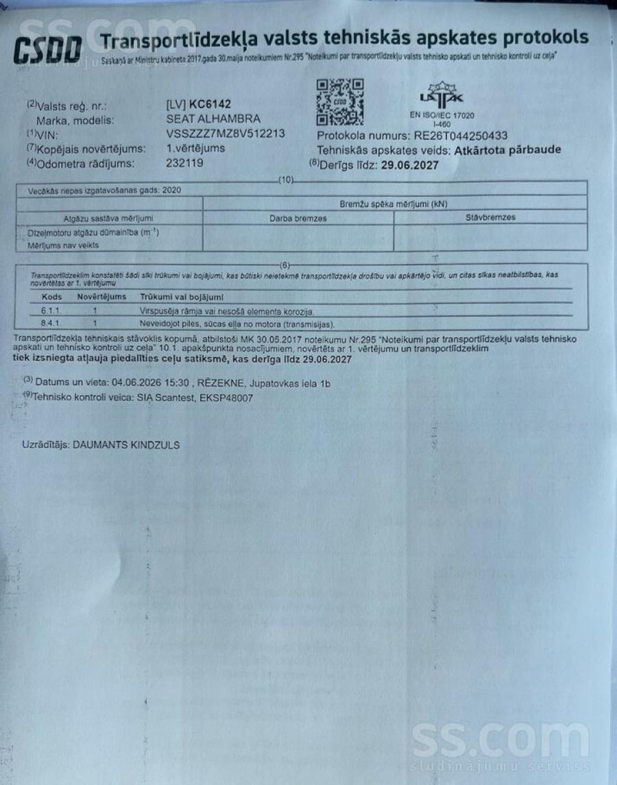 Сеат Альхамбра 2008 в Резекне, объемом двигателя 1.90 л и пробегом 232 тыс. км за 2700 €, фото 6 на AUTOMOTO.COM.LV