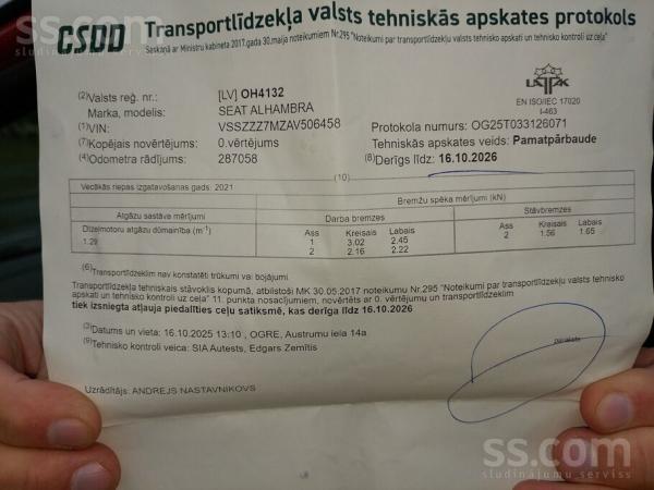 Sarkans SEAT Alhambra 2010 Daugavpils, ar dzinēja tilpumu 1.90 L un nobraukumu 291 tūkst. km par 5450 €, foto 9 vietnē AUTOMOTO.COM.LV