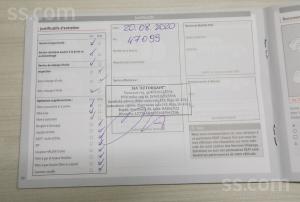 Sarkans SEAT Alhambra 2018 Rīga, ar dzinēja tilpumu 2.00 L un nobraukumu 0 tūkst. km par 19990 €, foto 31 vietnē AUTOMOTO.COM.LV