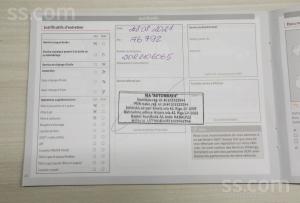 Sarkans SEAT Alhambra 2018 Rīga, ar dzinēja tilpumu 2.00 L un nobraukumu 0 tūkst. km par 19990 €, foto 32 vietnē AUTOMOTO.COM.LV