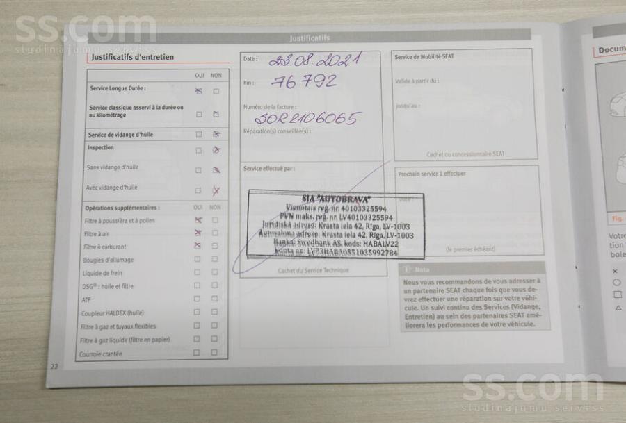 Sarkans SEAT Alhambra 2018 Rīga, ar dzinēja tilpumu 2.00 L un nobraukumu 0 tūkst. km par 19990 €, foto 32 vietnē AUTOMOTO.COM.LV