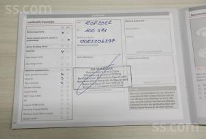 Sarkans SEAT Alhambra 2018 Rīga, ar dzinēja tilpumu 2.00 L un nobraukumu 0 tūkst. km par 19990 €, foto 33 vietnē AUTOMOTO.COM.LV