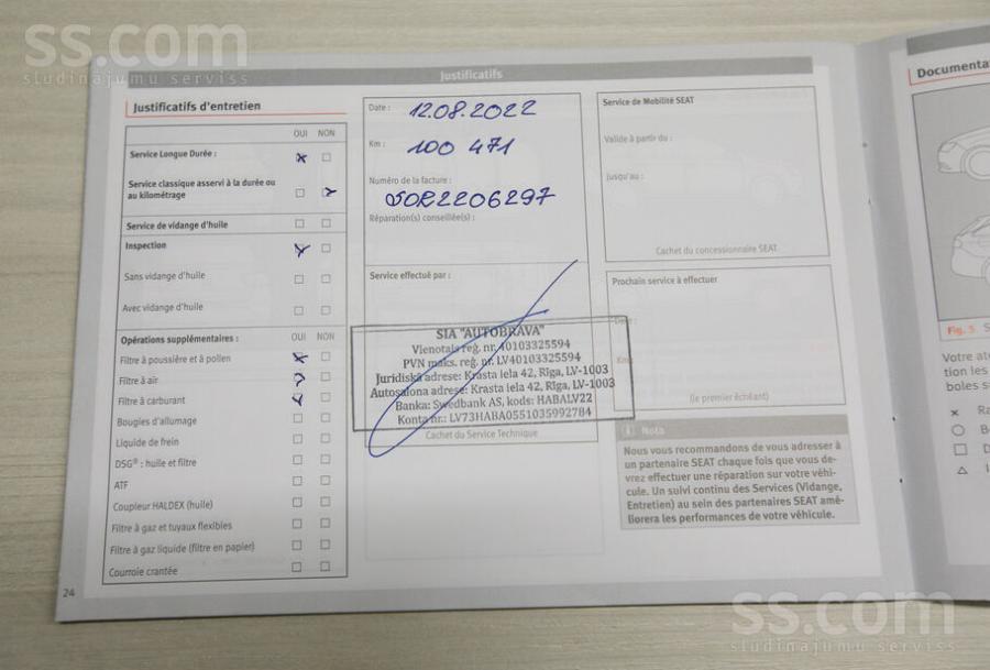 Sarkans SEAT Alhambra 2018 Rīga, ar dzinēja tilpumu 2.00 L un nobraukumu 0 tūkst. km par 19990 €, foto 33 vietnē AUTOMOTO.COM.LV