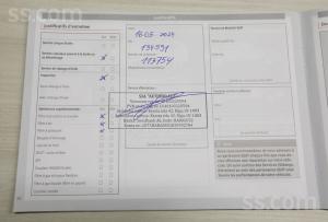 Sarkans SEAT Alhambra 2018 Rīga, ar dzinēja tilpumu 2.00 L un nobraukumu 0 tūkst. km par 19990 €, foto 34 vietnē AUTOMOTO.COM.LV