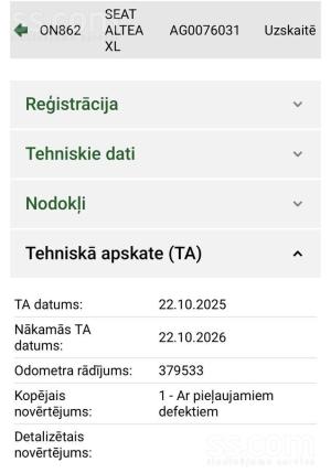 Melns SEAT Altea 2008 Daugavpils, ar dzinēja tilpumu 1.90 L un nobraukumu 0 tūkst. km par 1650 €, foto 21 vietnē AUTOMOTO.COM.LV