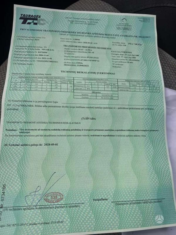 Сеат Алтеа 2006 в Расейняй на AUTOMOTO.COM.LV Синий Сеат Алтеа 2006 в Расейняй, объемом двигателя 1.90 л и пробегом 340 тыс. км за 2300 €, фото 9 на AUTOMOTO.COM.LV