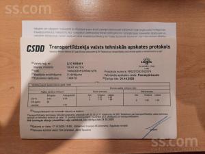 Zils SEAT Altea 2010 Rīga, ar dzinēja tilpumu 1.40 L un nobraukumu 140 tūkst. km par 4200 €, foto 3 vietnē AUTOMOTO.COM.LV
