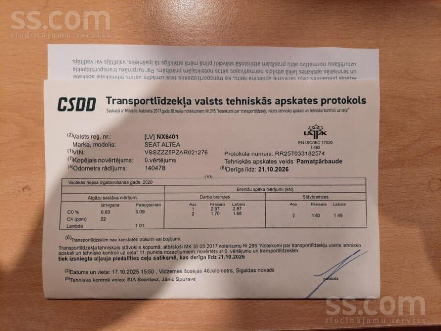 Zils SEAT Altea 2010 Rīga, ar dzinēja tilpumu 1.40 L un nobraukumu 140 tūkst. km par 4200 €, foto 3 vietnē AUTOMOTO.COM.LV