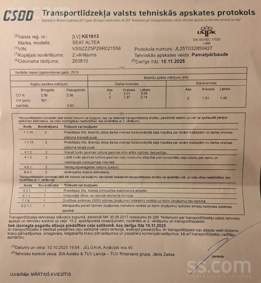 Синий Сеат Алтеа 2006 в Елгава, объемом двигателя 1.60 л и пробегом 261 тыс. км за 950 €, фото 14 на AUTOMOTO.COM.LV