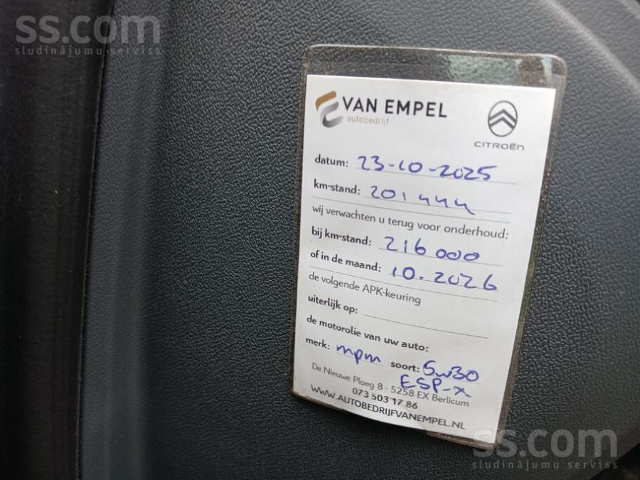 Серый Сеат Алтеа 2010 в Рига, объемом двигателя 1.80 л и пробегом 208 тыс. км за 4600 €, фото 19 на AUTOMOTO.COM.LV