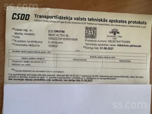 Серый Сеат Алтеа 2012 в Рига, объемом двигателя 2.00 л и пробегом 155 тыс. км за 6750 €, фото 18 на AUTOMOTO.COM.LV