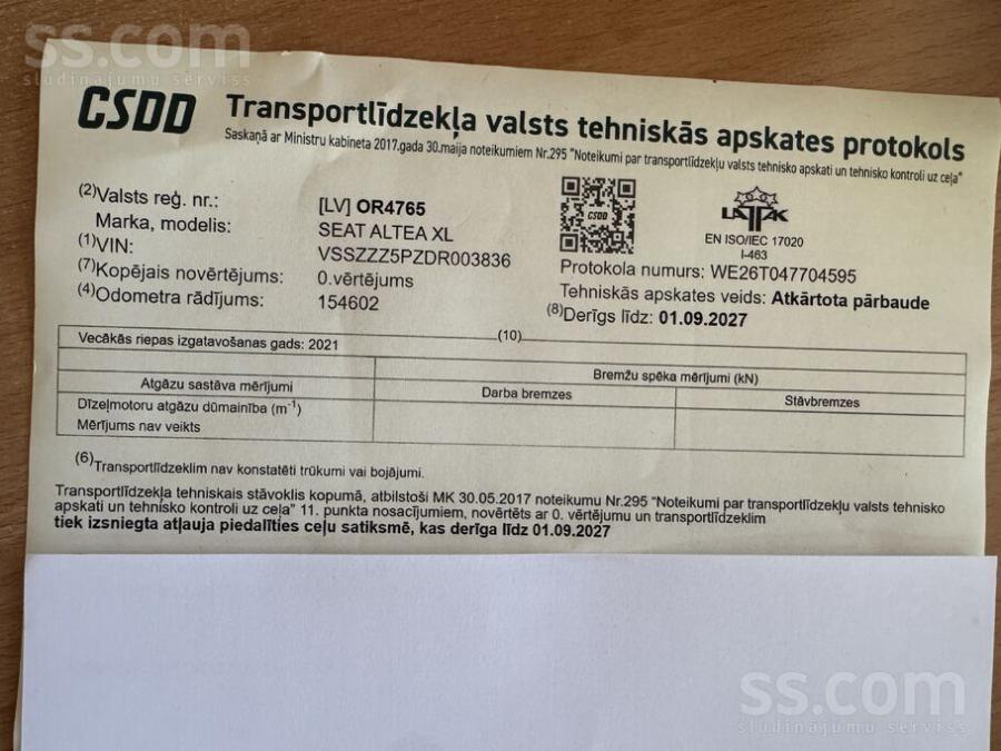 Серый Сеат Алтеа 2012 в Рига, объемом двигателя 2.00 л и пробегом 155 тыс. км за 6750 €, фото 18 на AUTOMOTO.COM.LV