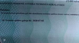 Серый Сеат Алтеа 2005 в Паневежис, объемом двигателя 1.97 л и пробегом 286 тыс. км за 2650 €, фото 16 на AUTOMOTO.COM.LV