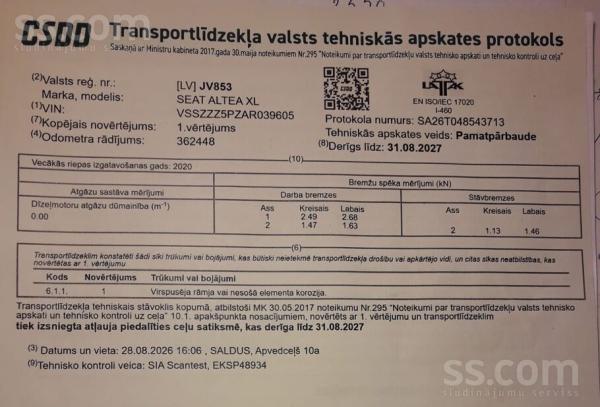 Grey SEAT Altea 2010 in Liepaja, with an engine capacity of 1.60 L and mileage of 362 thousand km for 2550 €, photo 9 on AUTOMOTO.COM.LV