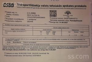 Серый Сеат Алтеа 2010 в Лиепая, объемом двигателя 1.60 л и пробегом 362 тыс. км за 2550 €, фото 9 на AUTOMOTO.COM.LV