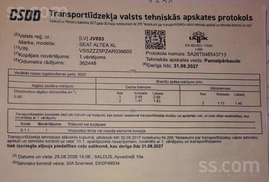 Серый Сеат Алтеа 2010 в Лиепая, объемом двигателя 1.60 л и пробегом 362 тыс. км за 2550 €, фото 9 на AUTOMOTO.COM.LV