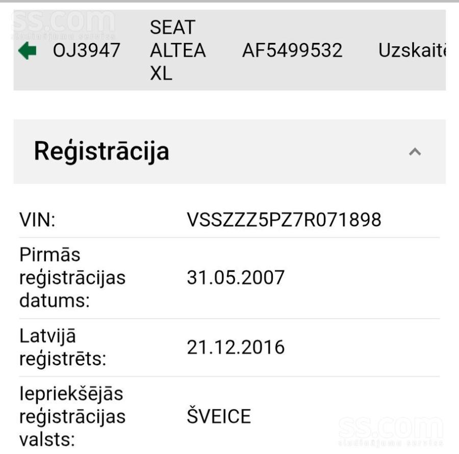 Сеат Алтеа 2007 в Вентспилс, объемом двигателя 1.80 л и пробегом 243 тыс. км за 2900 €, фото 10 на AUTOMOTO.COM.LV