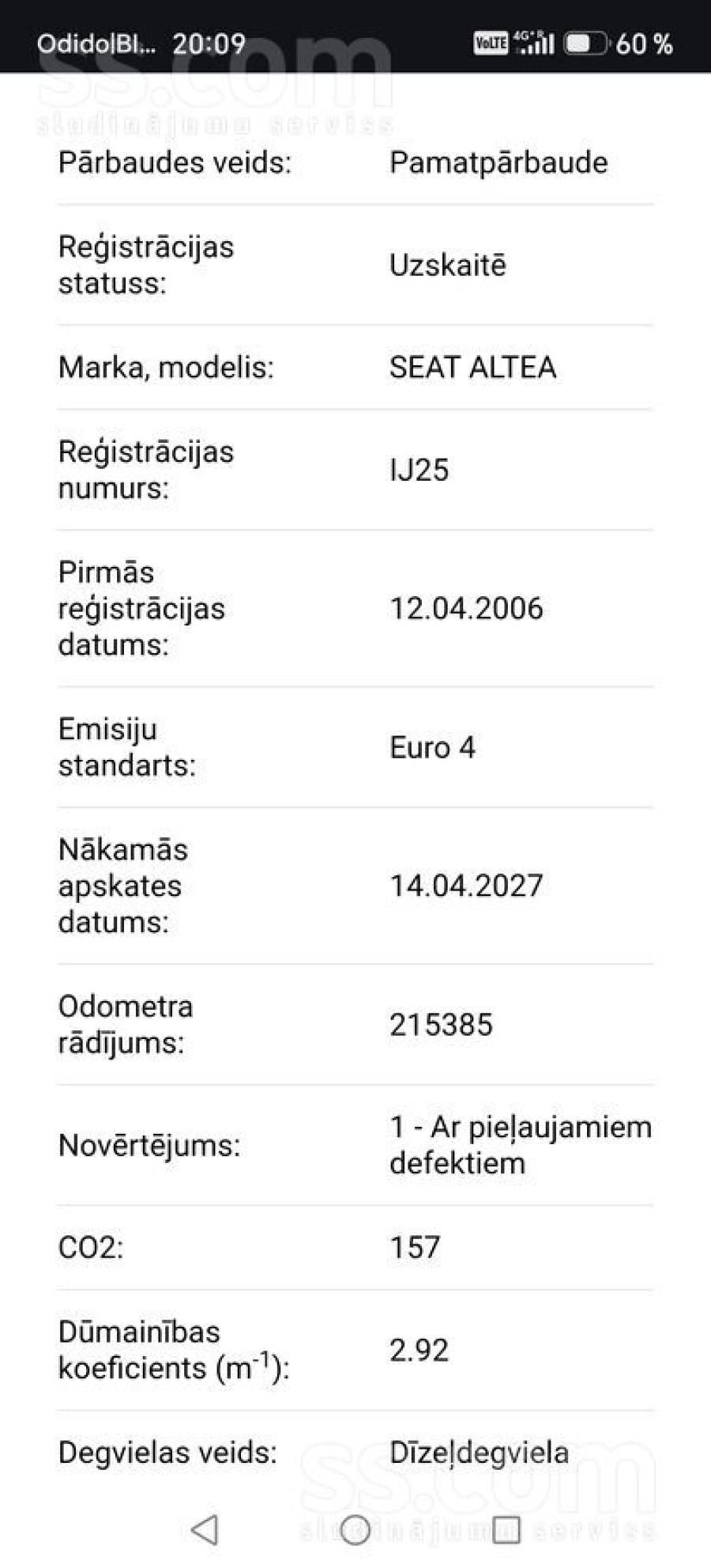 Красный Сеат Алтеа 2006 в Рига, объемом двигателя 2.00 л и пробегом 217 тыс. км за 1800 €, фото 13 на AUTOMOTO.COM.LV