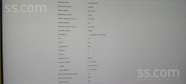 Sarkans SEAT Altea 2007 Aizkraukle, ar dzinēja tilpumu 1.60 L un nobraukumu 195 tūkst. km par 2500 €, foto 5 vietnē AUTOMOTO.COM.LV