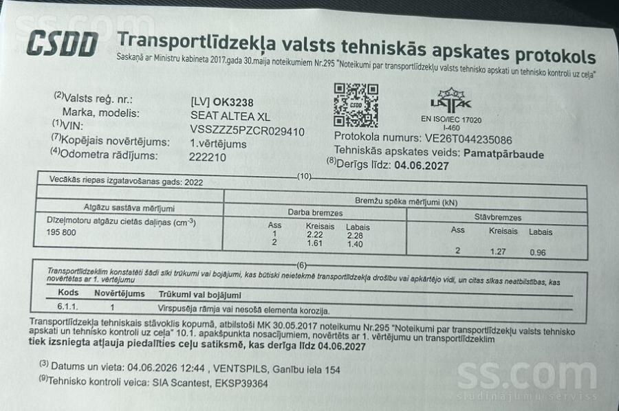 White SEAT Altea 2013 in Riga, with an engine capacity of 1.60 L and mileage of 222 thousand km for 3700 €, photo 12 on AUTOMOTO.COM.LV