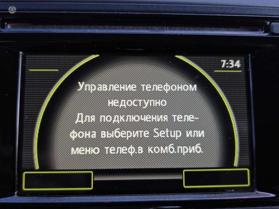 Серый Сеат Altea XL 2014 в Таураге, объемом двигателя 1.60 л и пробегом 171 тыс. км за 3700 €, фото 26 на AUTOMOTO.COM.LV