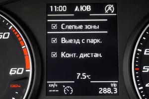 Pelēks SEAT Arona 2020 Rīga, ar dzinēja tilpumu 1.60 L un nobraukumu 177 tūkst. km par 9900 €, foto 20 vietnē AUTOMOTO.COM.LV