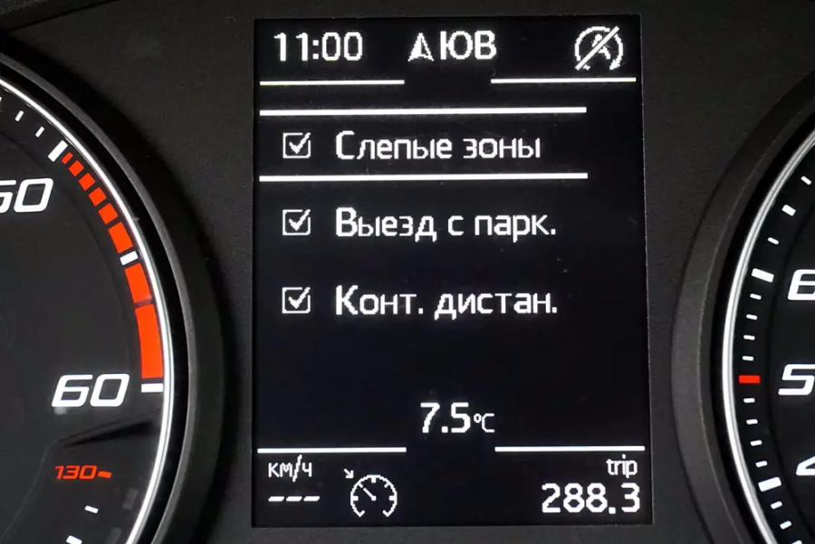 Pelēks SEAT Arona 2020 Rīga, ar dzinēja tilpumu 1.60 L un nobraukumu 177 tūkst. km par 9900 €, foto 20 vietnē AUTOMOTO.COM.LV