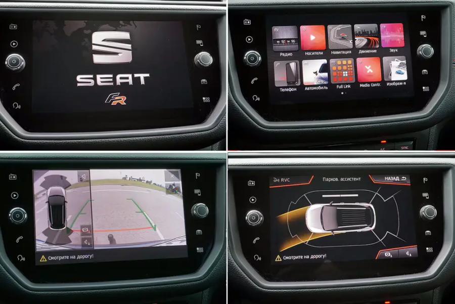 Pelēks SEAT Arona 2020 Rīga, ar dzinēja tilpumu 1.60 L un nobraukumu 177 tūkst. km par 9900 €, foto 24 vietnē AUTOMOTO.COM.LV
