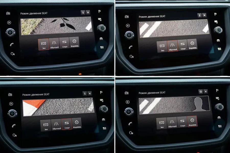 Pelēks SEAT Arona 2020 Rīga, ar dzinēja tilpumu 1.60 L un nobraukumu 177 tūkst. km par 9900 €, foto 26 vietnē AUTOMOTO.COM.LV