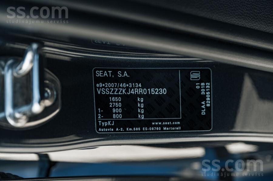 Серый Сеат Arona 2023 в Рига, объемом двигателя 1.00 л и пробегом 53 тыс. км за 15500 €, фото 31 на AUTOMOTO.COM.LV