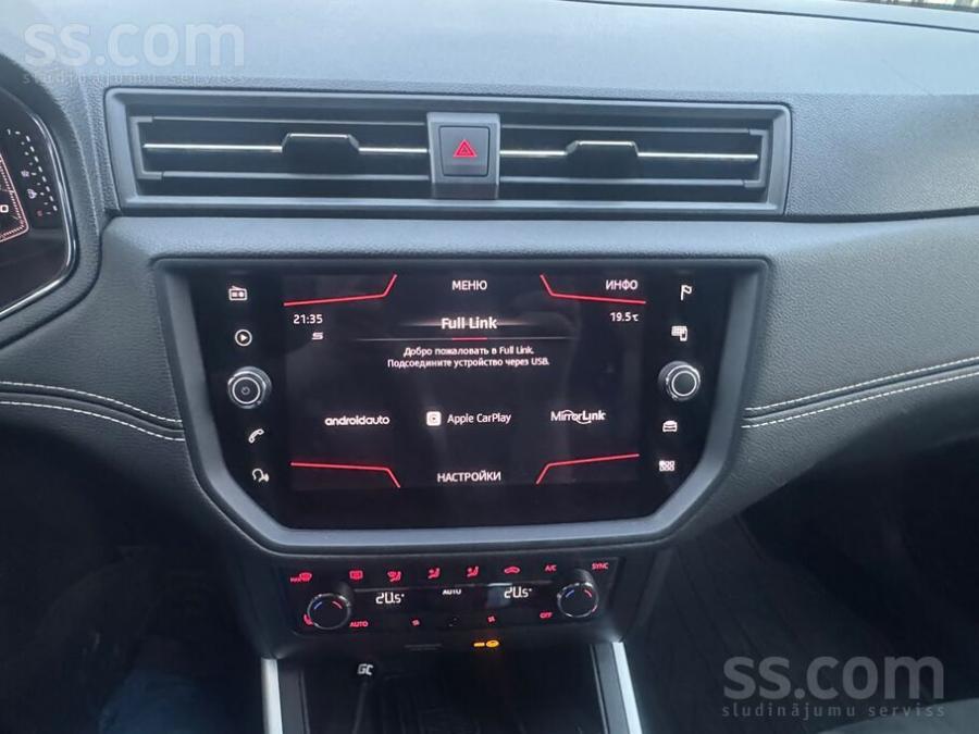 White SEAT Arona 2019 in Riga, with an engine capacity of 1.60 L and mileage of 160 thousand km for 11400 €, photo 8 on AUTOMOTO.COM.LV