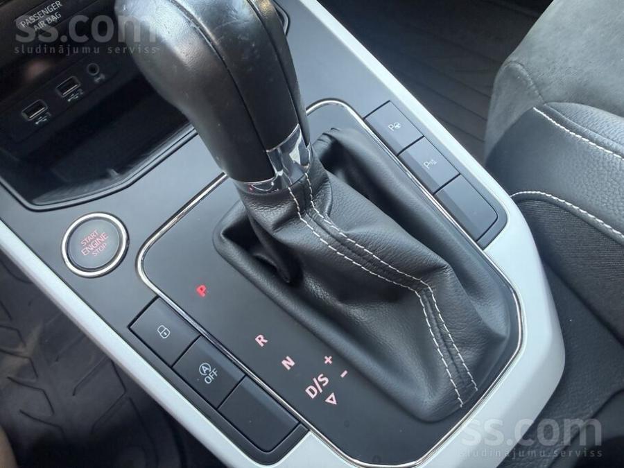 Balts SEAT Arona 2020 Rīga, ar dzinēja tilpumu 1.60 L un nobraukumu 105 tūkst. km par 13700 €, foto 21 vietnē AUTOMOTO.COM.LV