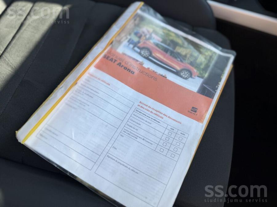 Balts SEAT Arona 2020 Rīga, ar dzinēja tilpumu 1.60 L un nobraukumu 105 tūkst. km par 13700 €, foto 29 vietnē AUTOMOTO.COM.LV