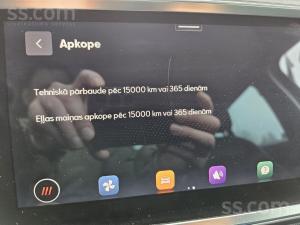 Черный Сеат Ateca 2021 в Рига, объемом двигателя 2.00 л и пробегом 97 тыс. км за 23900 €, фото 10 на AUTOMOTO.COM.LV