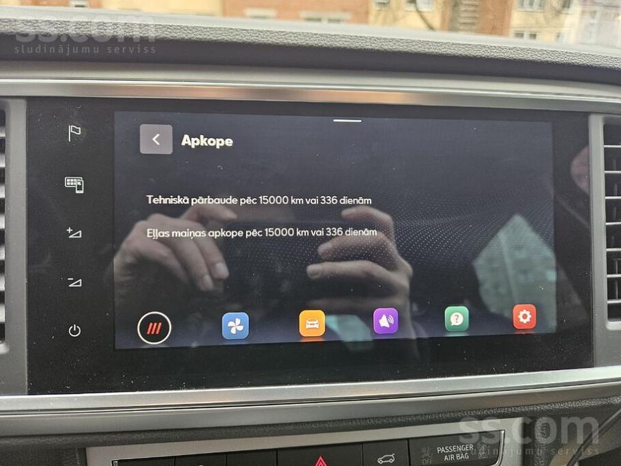 Черный Сеат Ateca 2021 в Рига, объемом двигателя 2.00 л и пробегом 97 тыс. км за 23900 €, фото 14 на AUTOMOTO.COM.LV