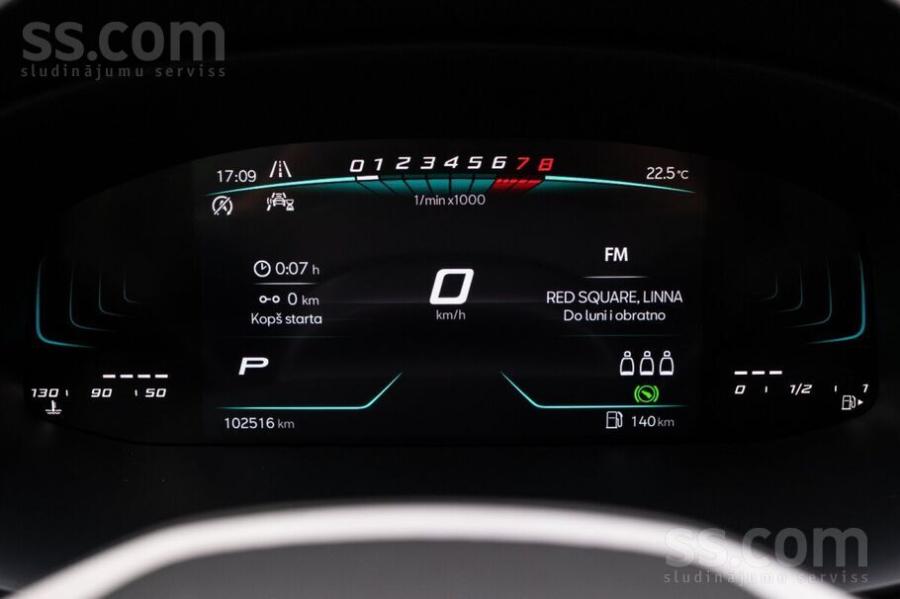 Black SEAT Ateca 2023 in Riga, with an engine capacity of 1.50 L and mileage of 102 thousand km for 20950 €, photo 22 on AUTOMOTO.COM.LV