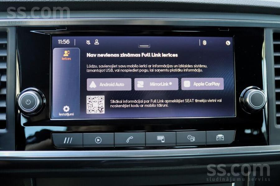 Синий Сеат Ateca 2022 в Рига, объемом двигателя 1.50 л и пробегом 70 тыс. км за 18990 €, фото 16 на AUTOMOTO.COM.LV
