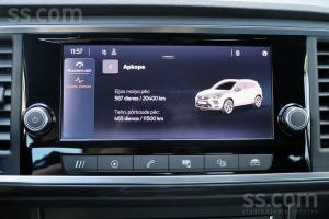 Синий Сеат Ateca 2022 в Рига, объемом двигателя 1.50 л и пробегом 70 тыс. км за 18990 €, фото 18 на AUTOMOTO.COM.LV