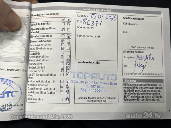 Синий Сеат Ateca 2020 в Таллин, объемом двигателя 1.50 л и пробегом 89 тыс. км за 19300 €, фото 11 на AUTOMOTO.COM.LV