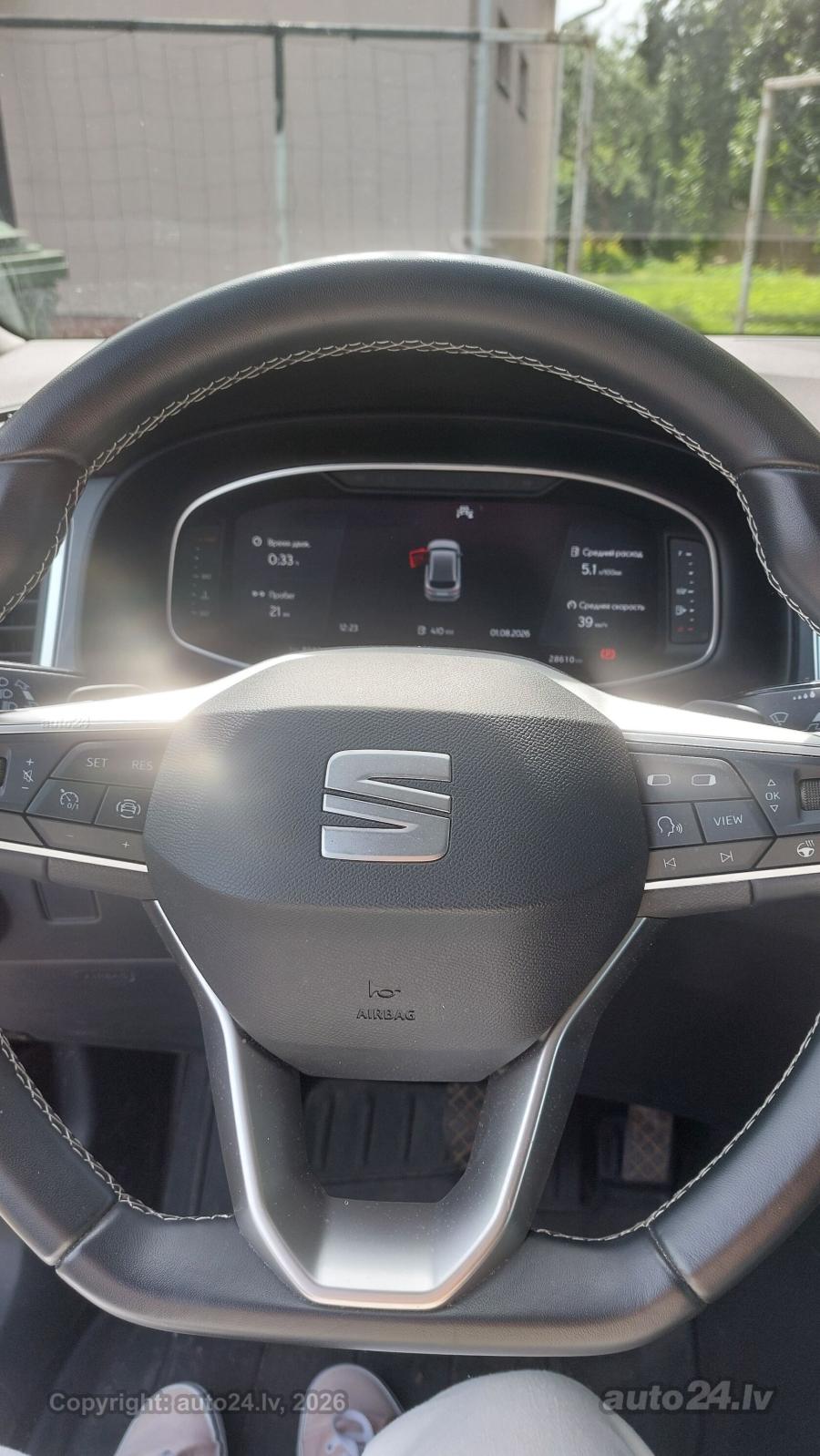 Zils SEAT Ateca 2024 Tallina, ar dzinēja tilpumu 2.00 L un nobraukumu 29 tūkst. km par 27700 €, foto 6 vietnē AUTOMOTO.COM.LV
