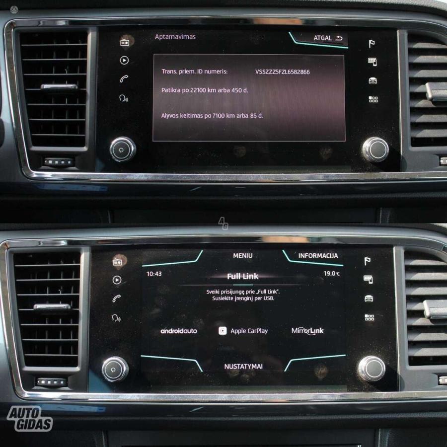 Сеат Ateca 2020 в Вильнюс, объемом двигателя 1.60 л и пробегом 153 тыс. км за 18990 €, фото 15 на AUTOMOTO.COM.LV