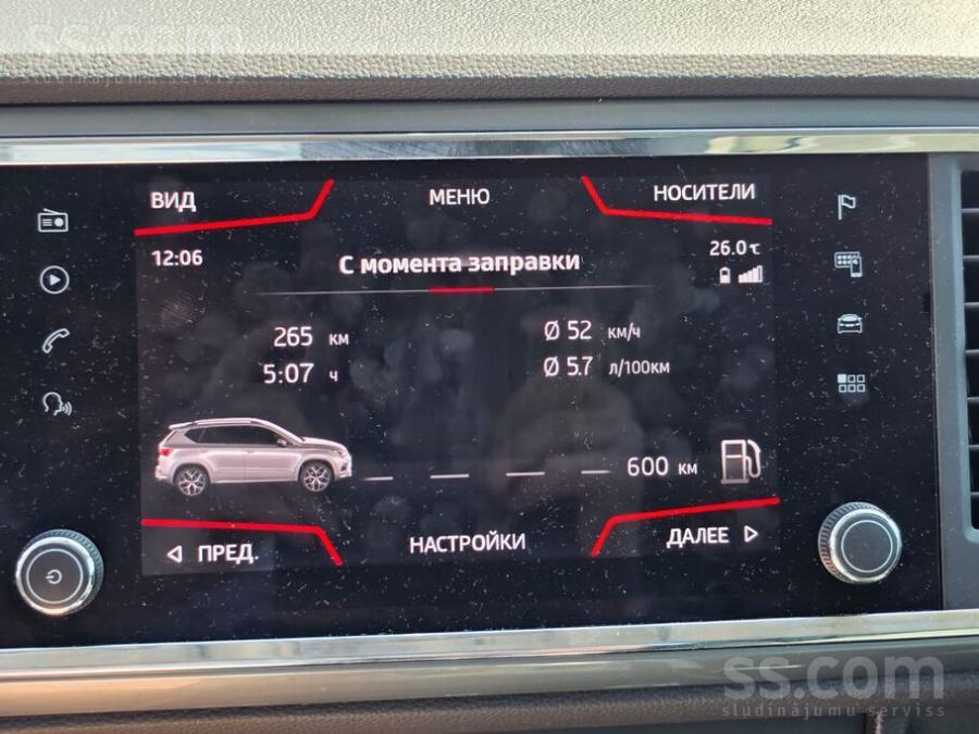 Grey SEAT Ateca 2019 in Riga, with an engine capacity of 1.60 L and mileage of 205 thousand km for 12700 €, photo 8 on AUTOMOTO.COM.LV
