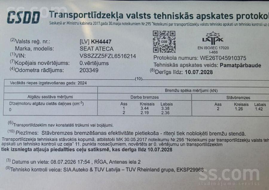Grey SEAT Ateca 2019 in Riga, with an engine capacity of 1.60 L and mileage of 205 thousand km for 12700 €, photo 12 on AUTOMOTO.COM.LV
