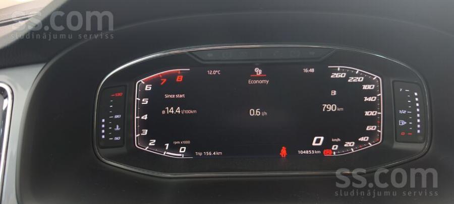 Pelēks SEAT Ateca 2020 Bauska, ar dzinēja tilpumu 1.00 L un nobraukumu 105 tūkst. km par 14300 €, foto 17 vietnē AUTOMOTO.COM.LV