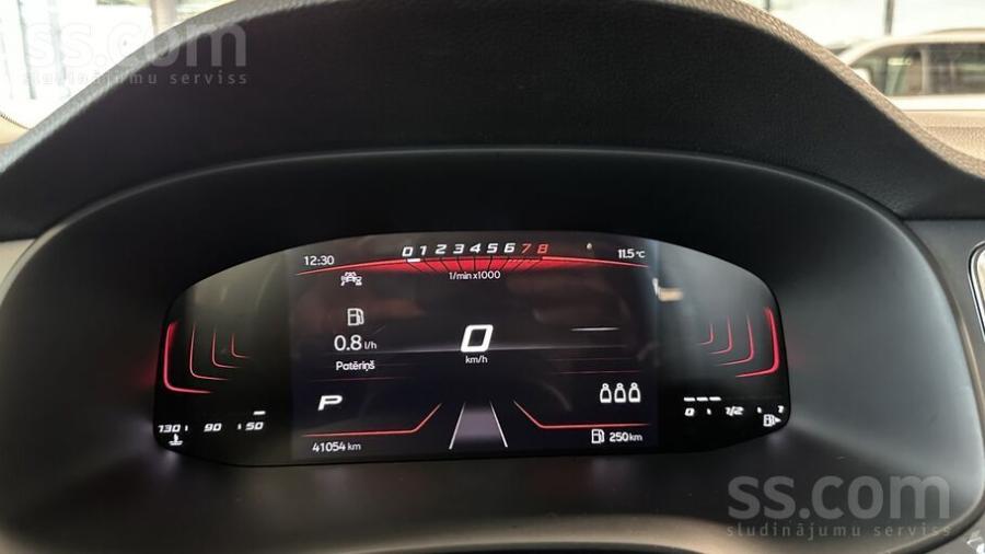 Pelēks SEAT Ateca 2023 Rīga, ar dzinēja tilpumu 1.50 L un nobraukumu 41 tūkst. km par 22900 €, foto 20 vietnē AUTOMOTO.COM.LV