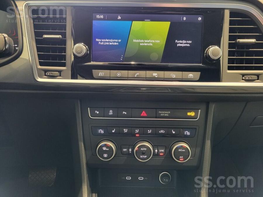 Серый Сеат Ateca 2023 в Рига, объемом двигателя 1.50 л и пробегом 25 тыс. км за 24490 €, фото 12 на AUTOMOTO.COM.LV