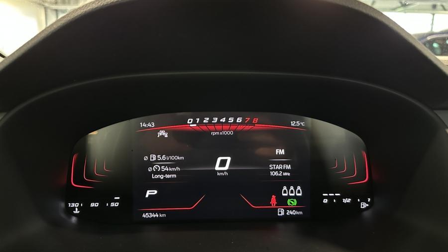 Pelēks SEAT Ateca 2023 Rīga, ar dzinēja tilpumu 1.50 L un nobraukumu 45 tūkst. km par 2290000 €, foto 19 vietnē AUTOMOTO.COM.LV